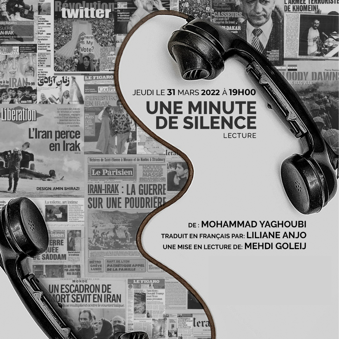 Centre culturel Georges-Vanier